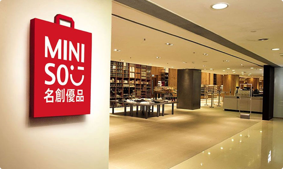 美国miniso_EB1C